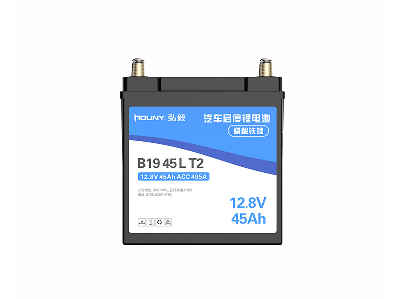 Jump Starter Compatible Replacement LiPePO4 Battery B19 Supplier
